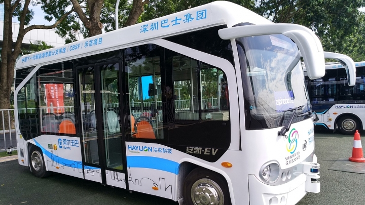 Self-driving buses begin trial operation in Shenzhen - China Plus