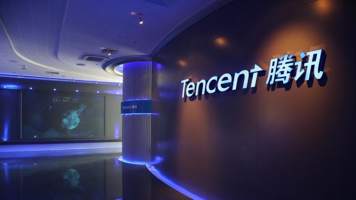 Tencent, Google sign long-term patent cross-licensing agreement - China ...