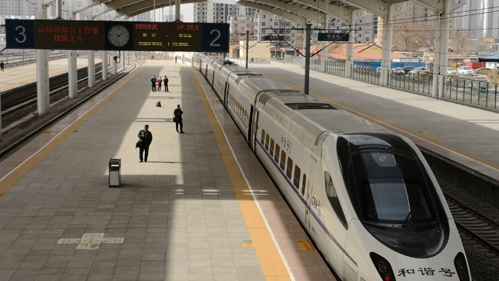 Around 149,000 bullet train trips made to stations in Xiong'an - China Plus