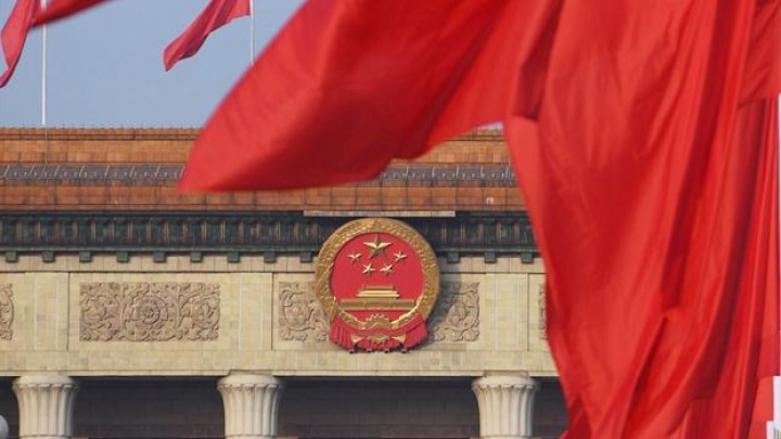 CPC pledges to fully incorporate core socialist values in legislation ...