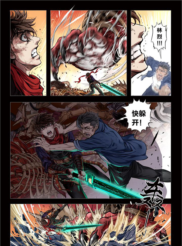 Marvel Comics' Chinese superheroes receive mixed reactions - China Plus