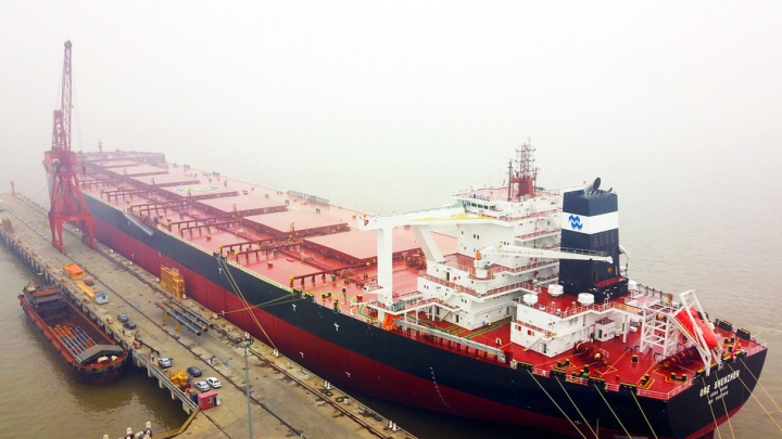 World's largest ore carrier completes maiden voyage - China Plus