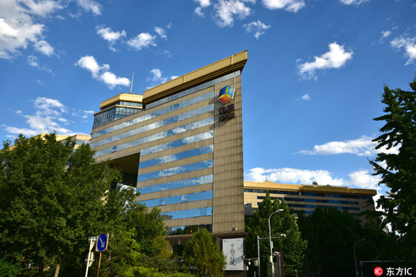 China's grain companies turn to alternative soybean supply sources ...