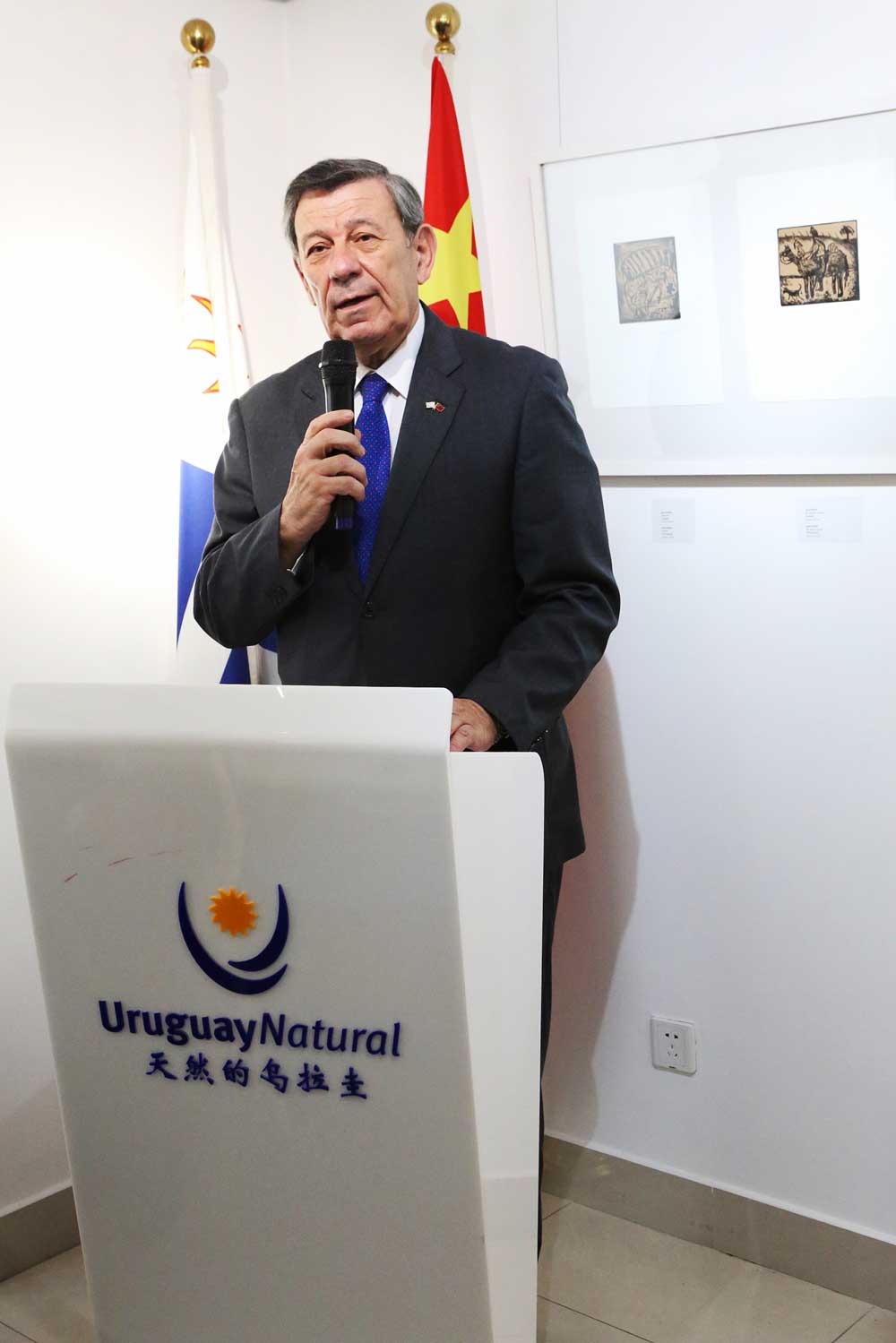 'Uruguay Week in China' kicks off in Beijing - China Plus