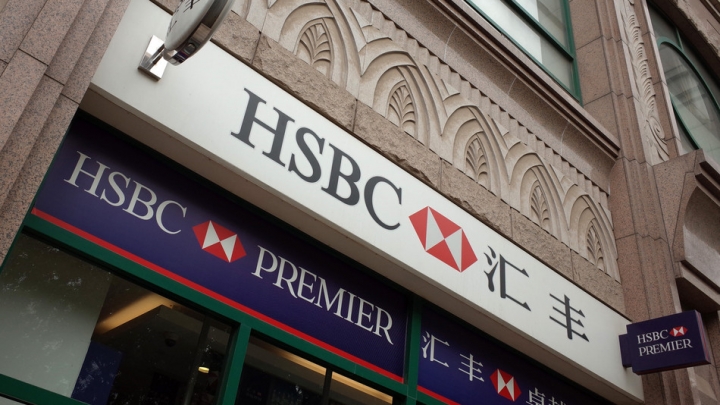 HSBC to be first foreign company to trade on Chinese Stock Exchange - China Plus