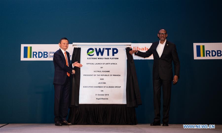 Rwanda launches Alibaba's Electronic World Trade Platform - China Plus