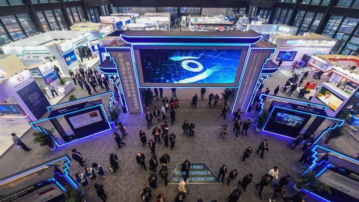 Light of Internet Expo of 5th World Internet Conference opens in Wuzhen ...