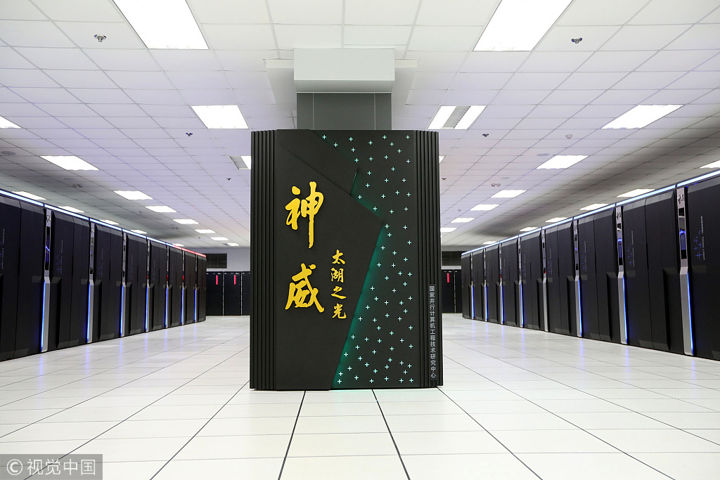 China with 45% of world's fastest supercomputers - China Plus