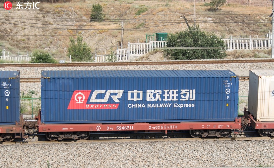 First China-Europe train for commercial cars arrives in Chongqing ...