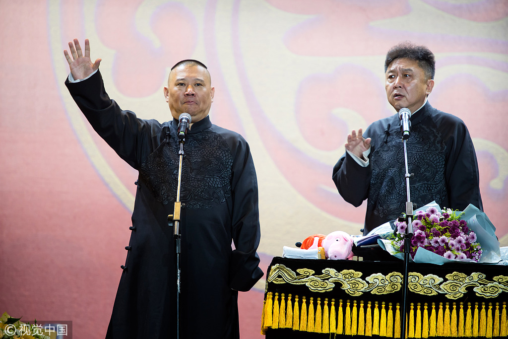 Popular Chinese crosstalk comedian brings happiness to London - China Plus