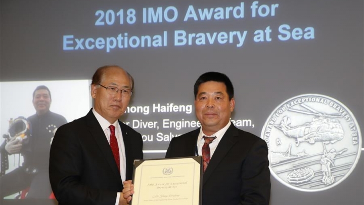 Chinese diver awarded IMO Award for Exceptional Bravery at Sea - China Plus