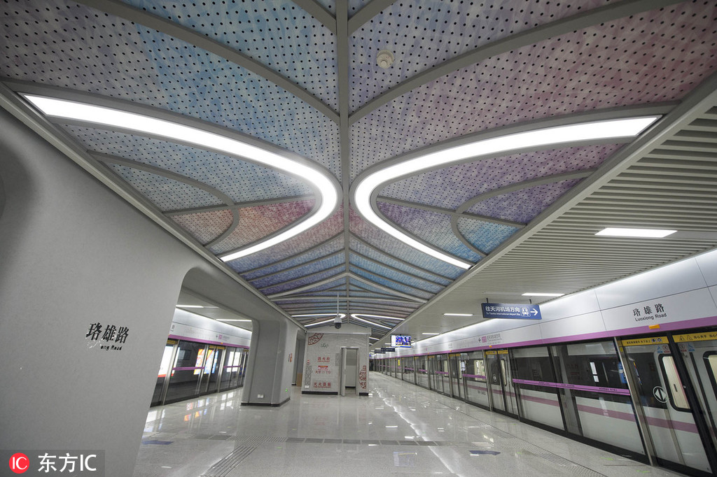 New subway station ready to go into service in Wuhan - China Plus
