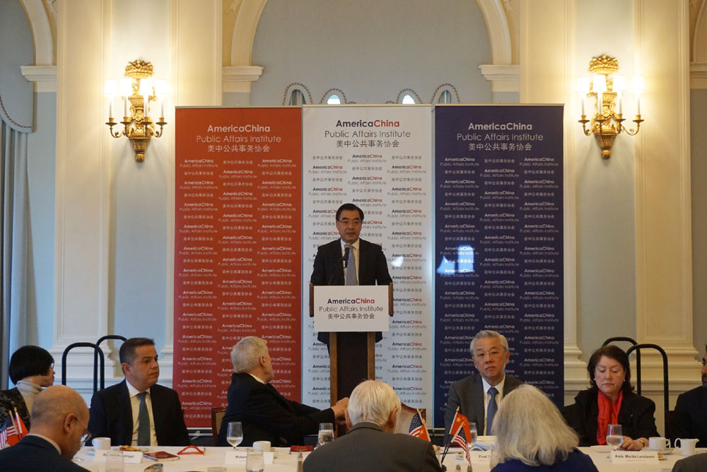 China, U.S. "stand to gain from cooperation," says diplomat - China Plus