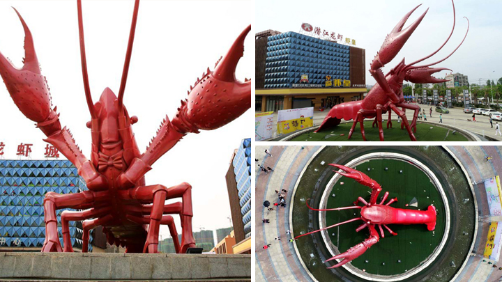 Crayfish-shaped sculpture on display in Central China - China Plus