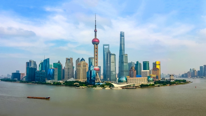 2019 China Brand Day marked in Shanghai - China Plus