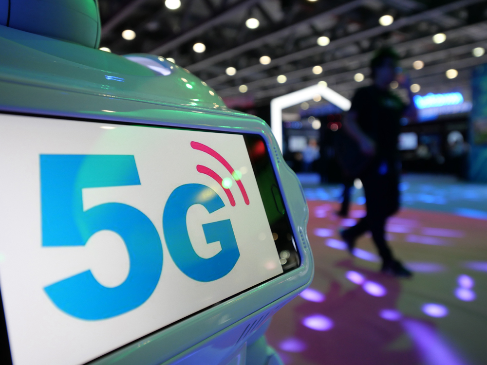 5G commercialization reached in China - China Plus