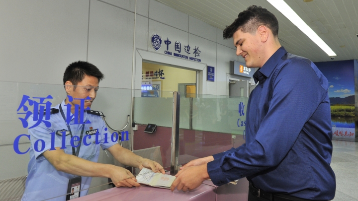 China to issue new versions of visas from June 1 - China Plus
