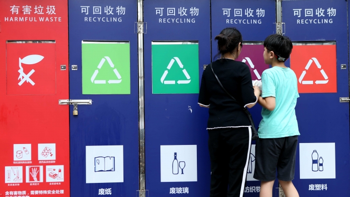 Why does compulsory garbage sorting in Shanghai matter? - China Plus