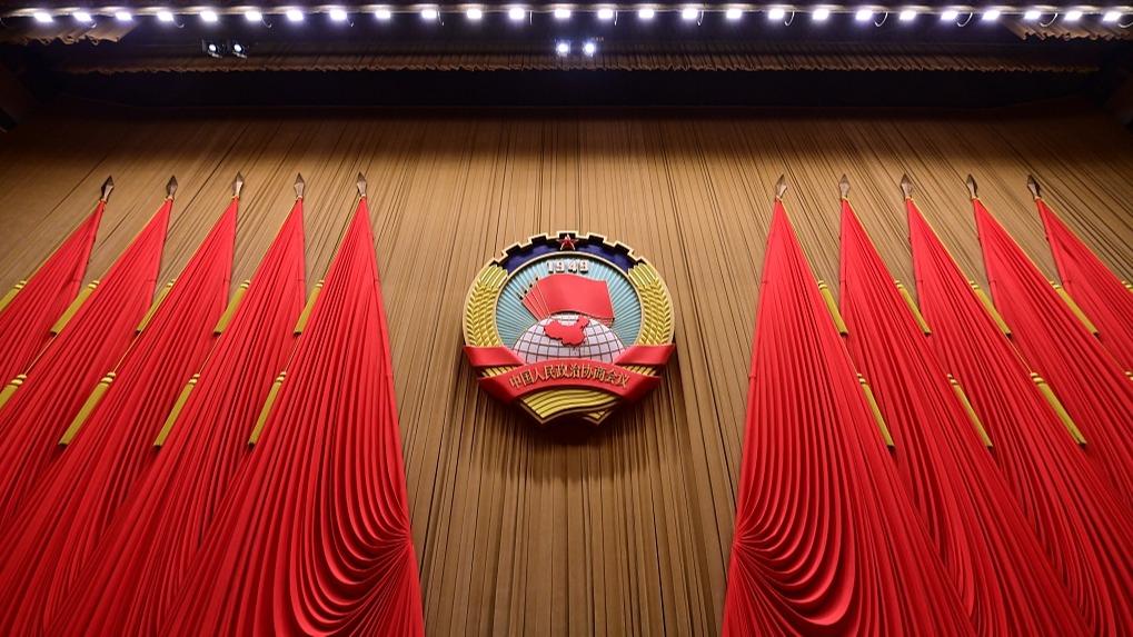 ЦК на ККП призова деятели извън партията да изкажат своите мнения по доклада ѝ за 20 ия конгрес