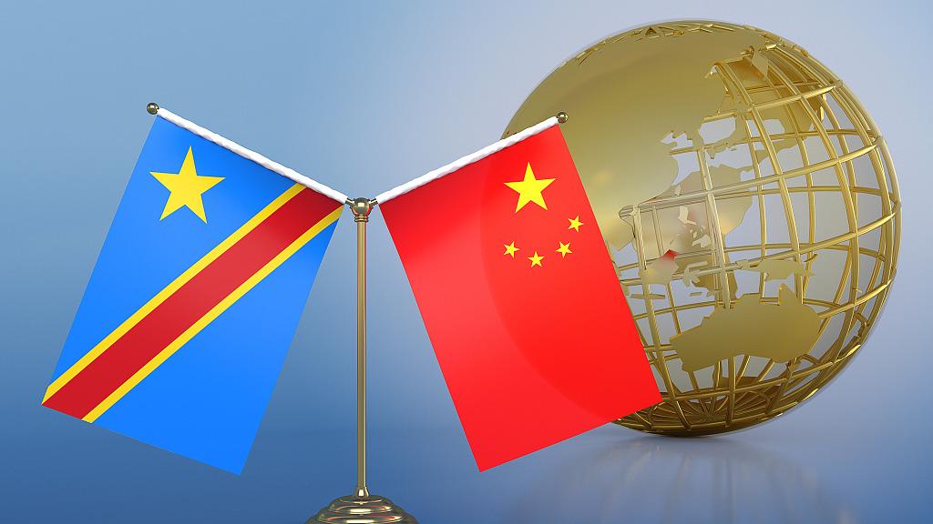 China - Republica Democratică Congo, 50 de ani de relații diplomatice