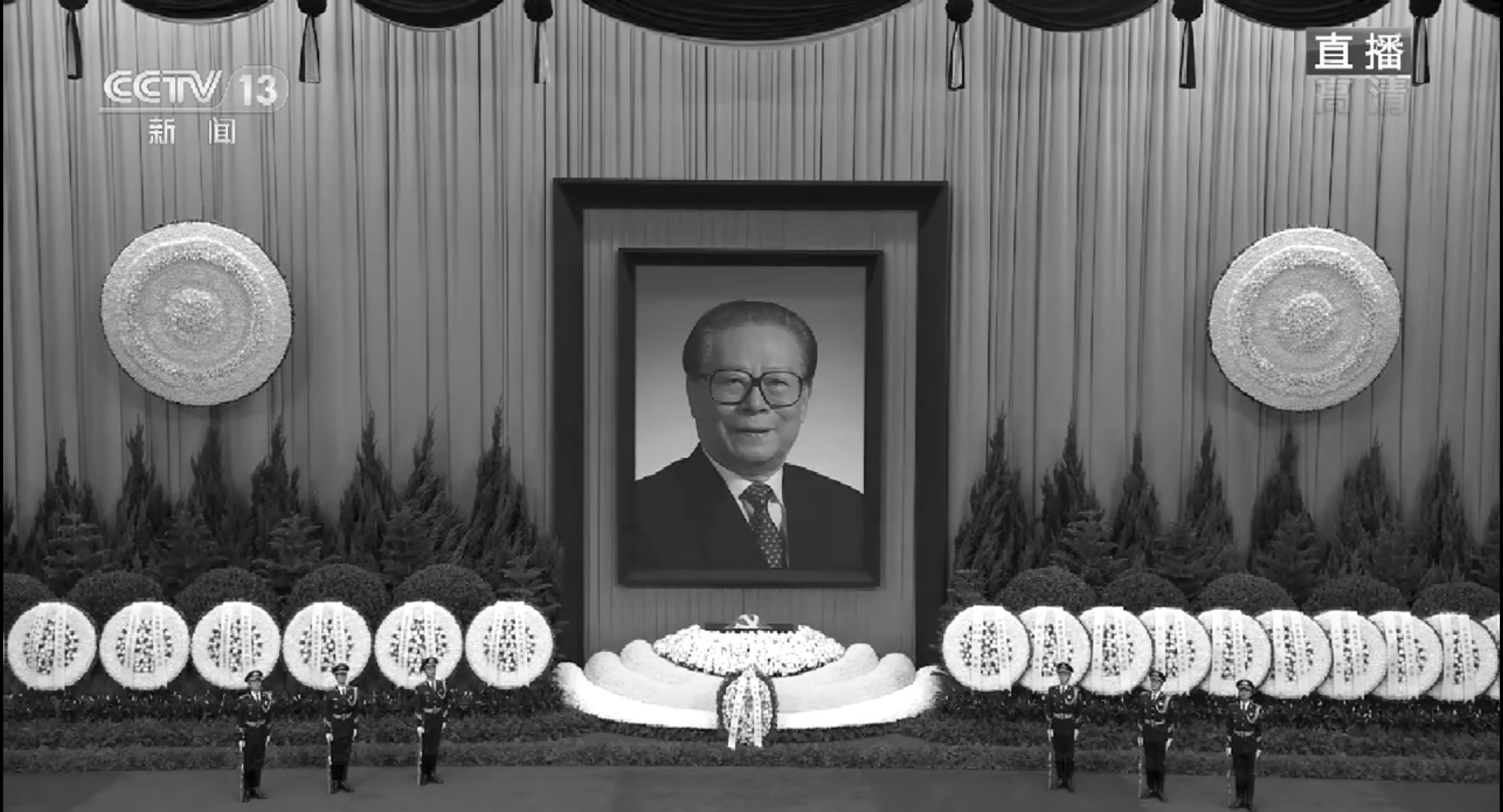 Pekin, mbledhje përkujtimore për ish-udhëheqësin Jiang Zemin