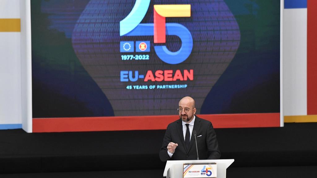 Проведе се първата среща на върха на лидерите на ЕС и АСЕАН