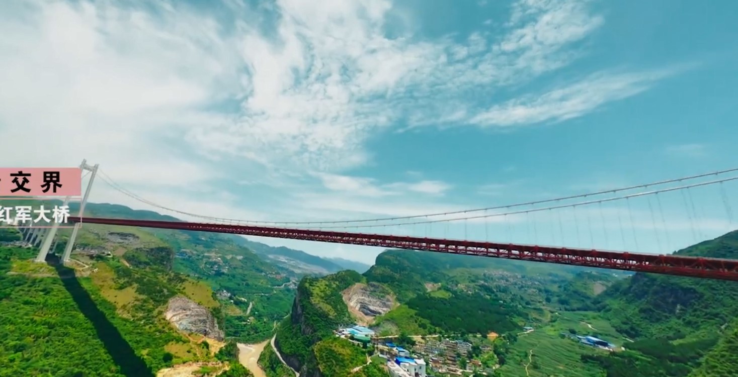 Poduri spectaculoase