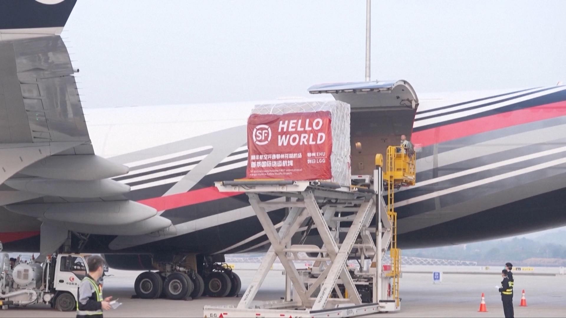 Letiště Huahu v Ezhou v čínské provincii Hubei oficiálně otevřelo ...