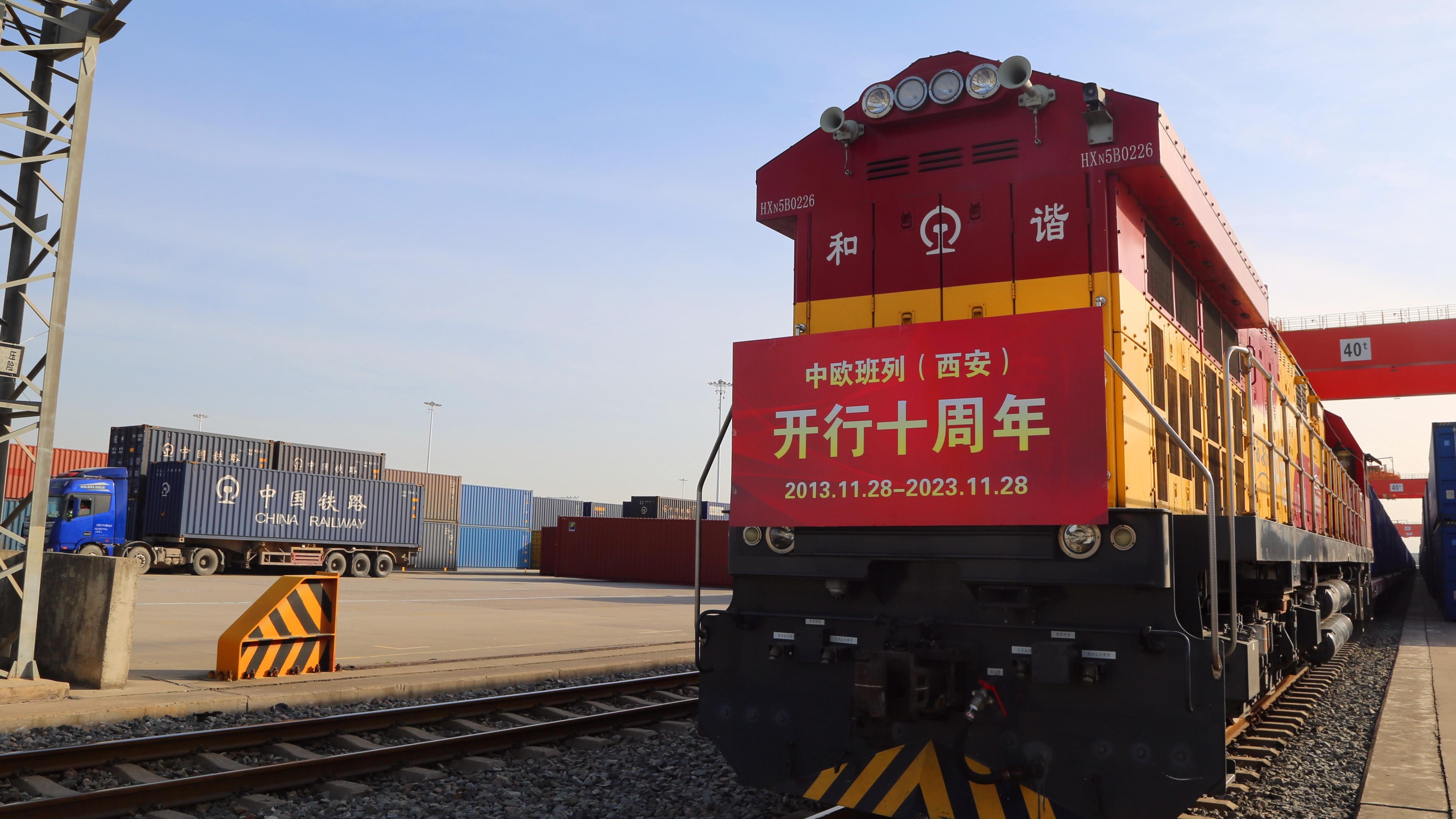 China-Europe Railway Express (Xi’an) celebra il suo decimo anniversario