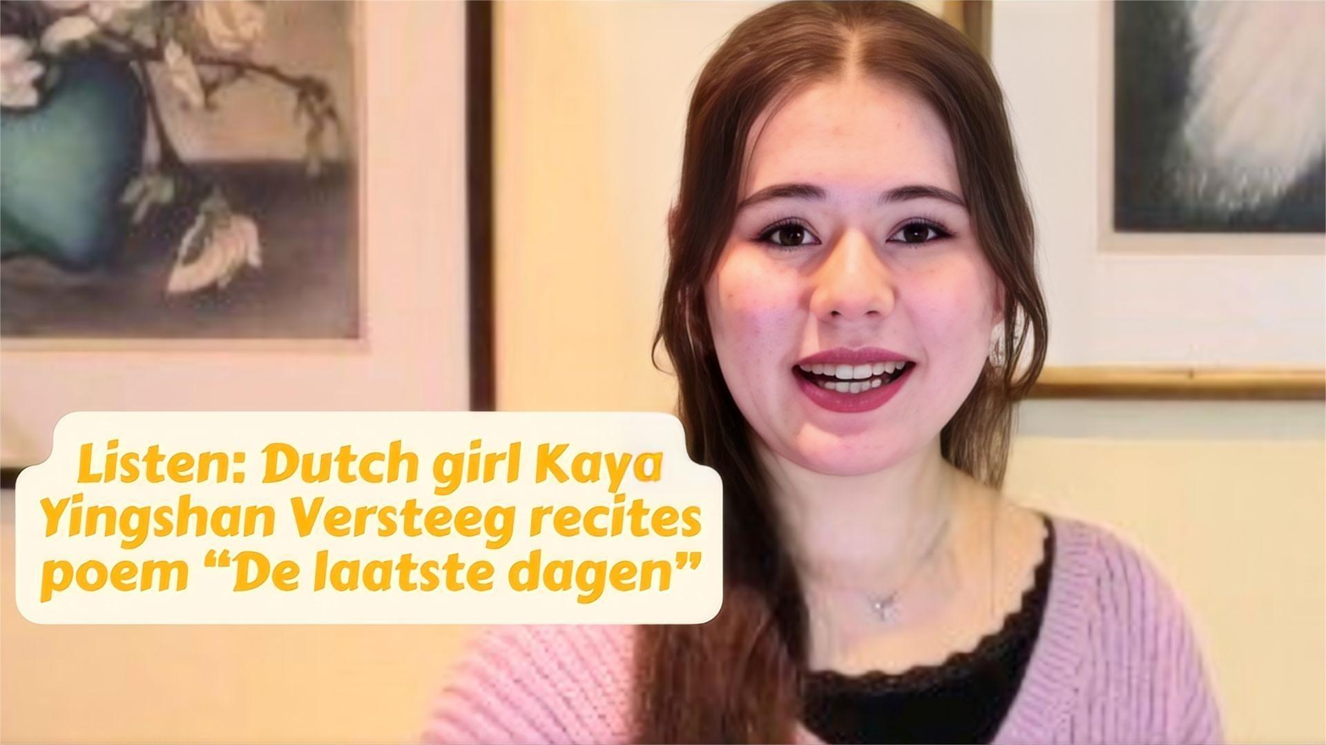 Listen: Dutch girl Kaya Yingshan Versteeg recites poem “De laatste dagen”