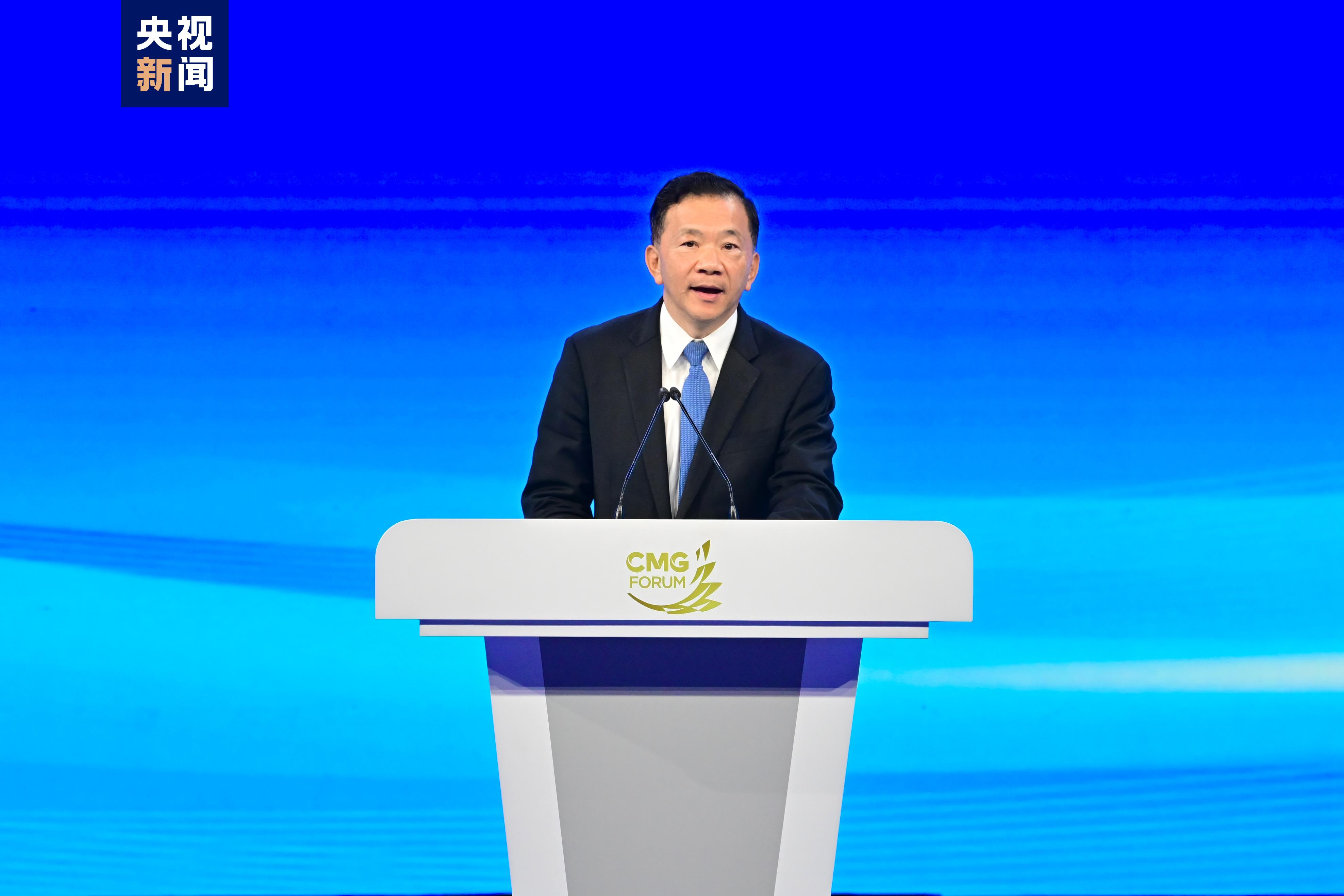 Pekingben zajlott a 3. CMG-fórum