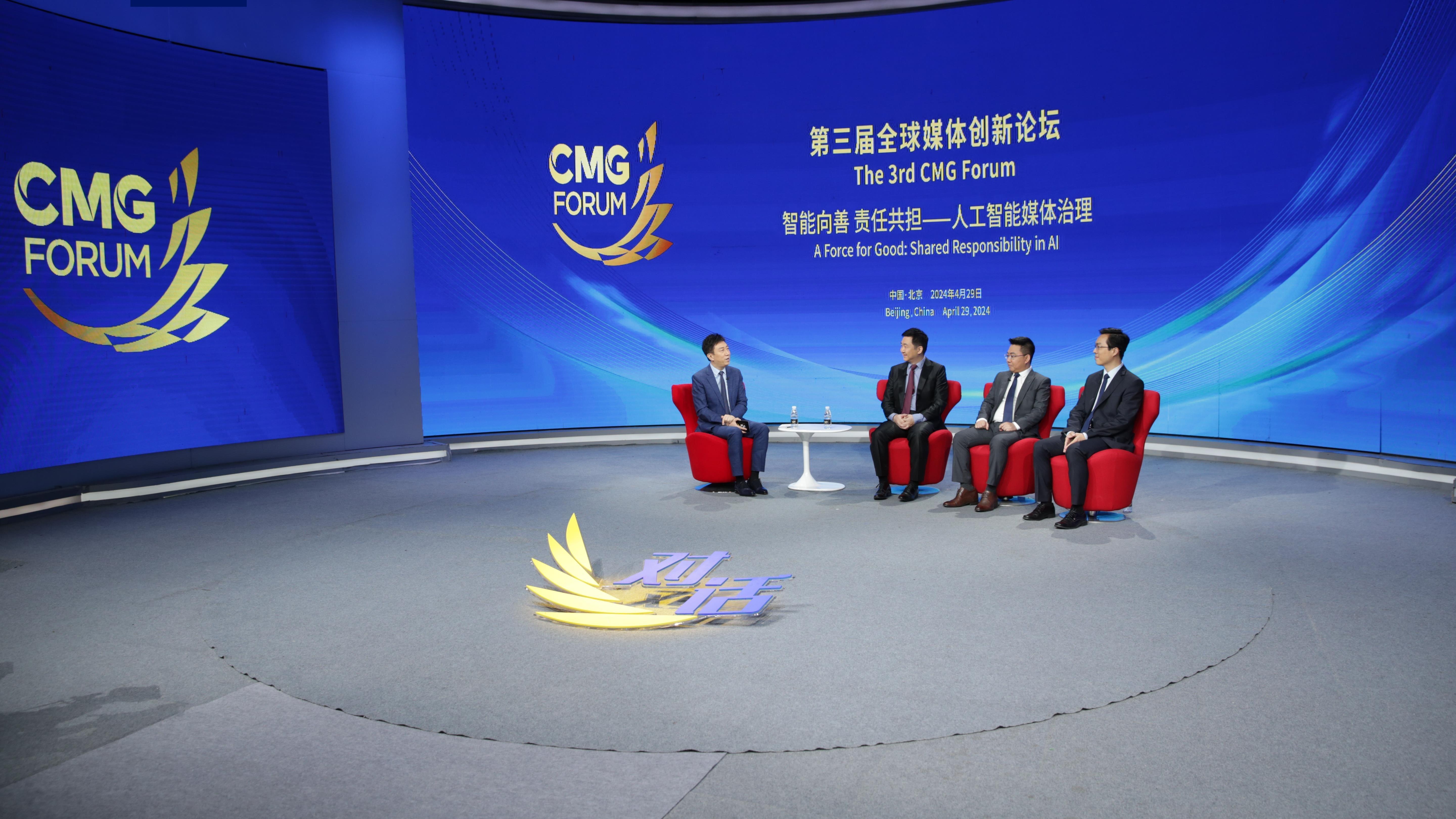 Mehrere Subforen von CMG-Forum abgehalten