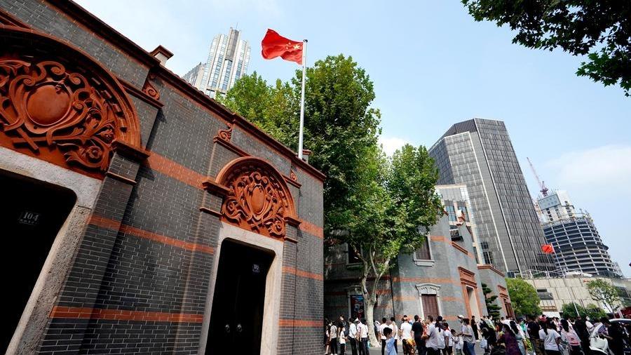 KPCh publikuje raport przed 103. rocznicą założenia