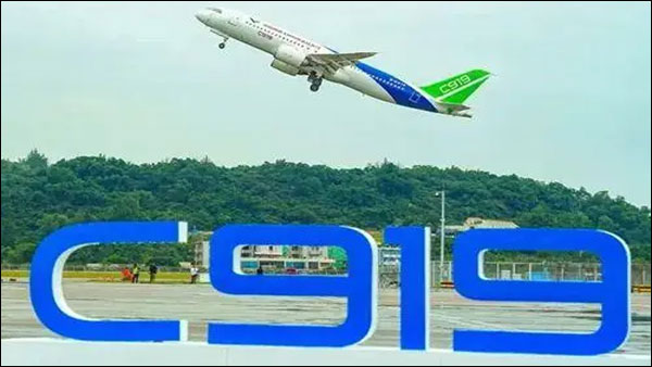 ใบสั่งซื้อเครื่องบิน C919 เพิ่ม 300 ลำ