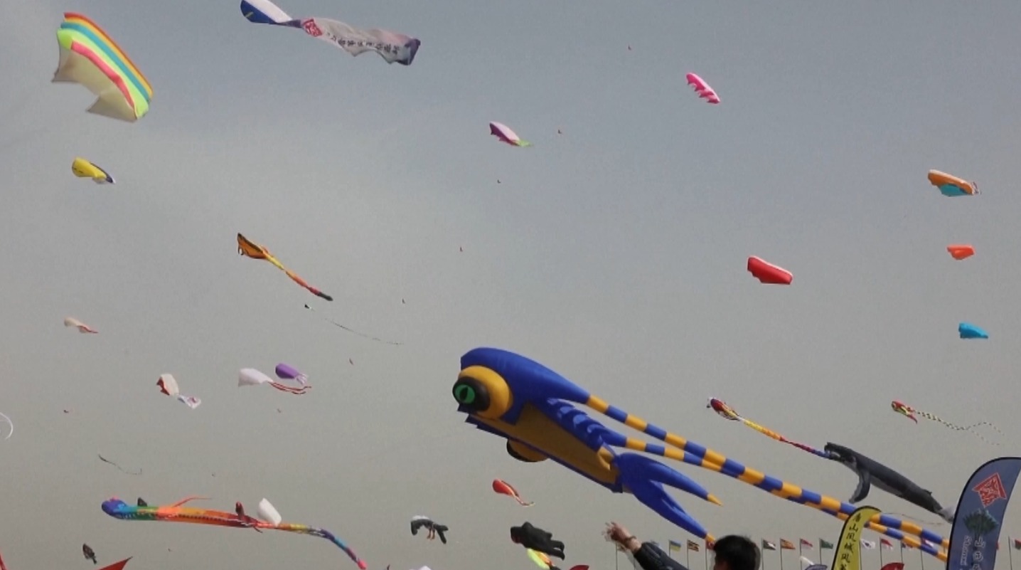 শানতংয়ে ওয়েইফাং আন্তর্জাতিক ঘুড়ি উৎসব শুরু