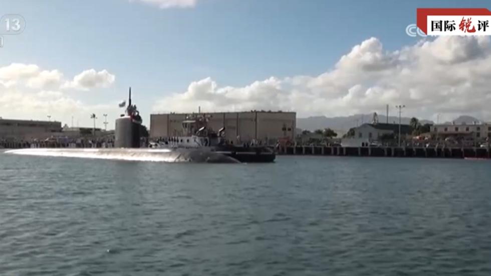 АНУ Их Британи Австралийн цөмийн хуйвалдаан