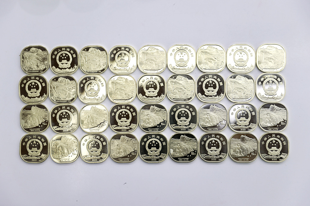 Kina do të emetojë monedha përkujtimore me thesare kombëtare