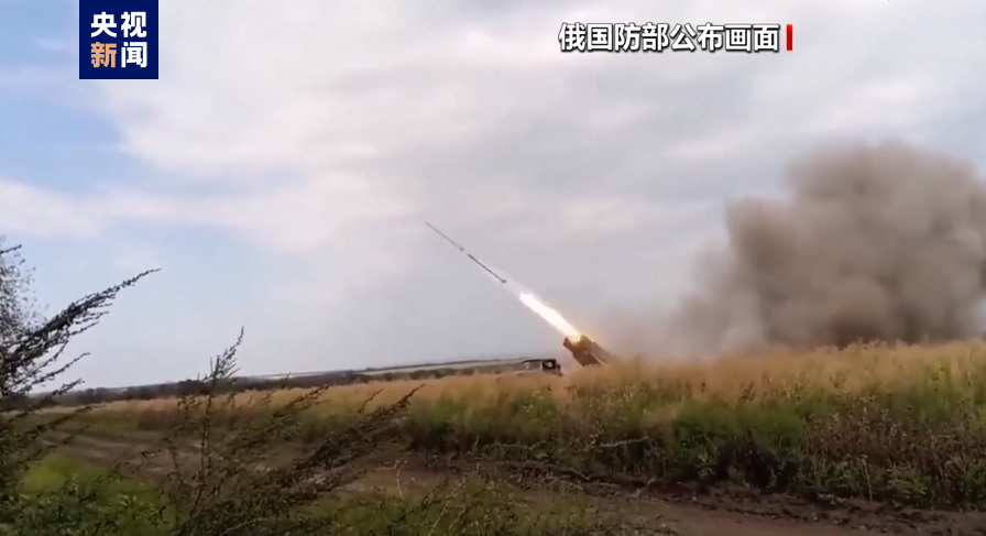 Орос Украин дайны шинэ мэдээ нийтэлжээ