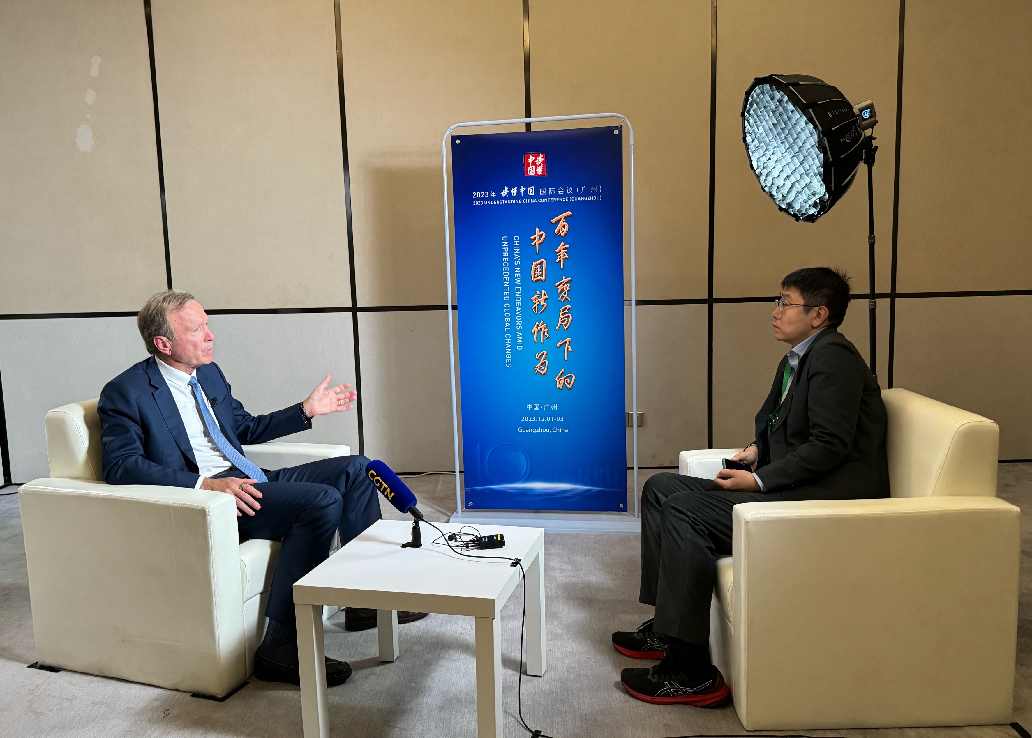 Pentingnya Memahami Kelebihan Keinstitusian China: Neil Bush