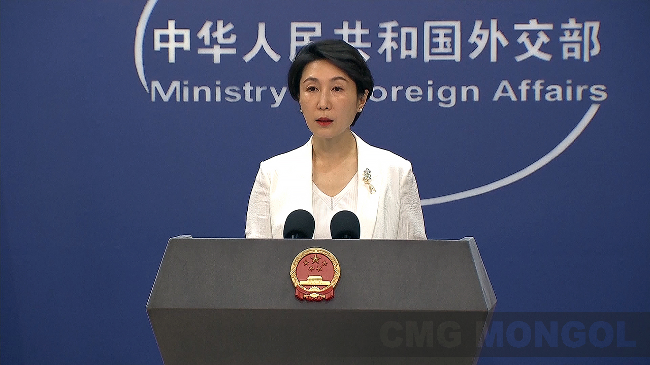 Хятадын ГХЯ ны 12 ний өдрийн хэвлэлийн бага хурлын мэдээ