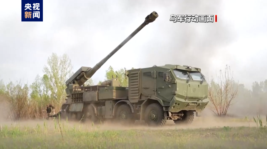 Орос Украины дайны талангаа шинэчилжээ