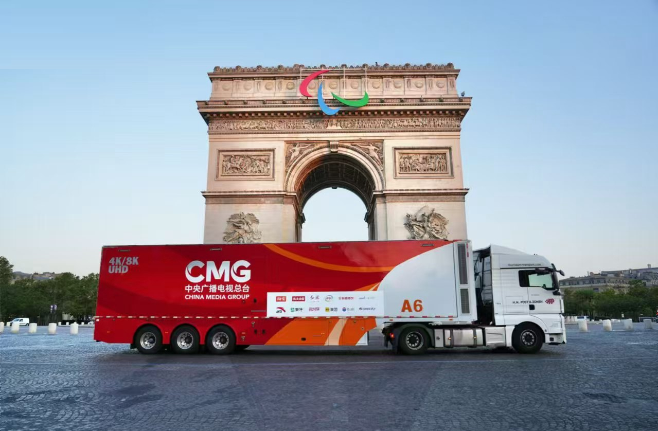 CPEX Contracheque 2024 » Cadastro, Login, Acesso, Como Emitir ...